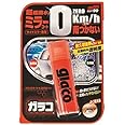 Amazon | ソフト99(SOFT99) glaco ウィンドウケア ガラコ ミラーコートZERO 40ml 04172 | 車＆バイク | 車＆バイク