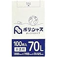 Amazon.co.jp: ゴミ袋 70L 半透明 100枚 箱タイプ 0.025㎜厚 1小箱 HDPE素材 ポリ袋 ﾎﾟﾘﾗｲﾌ さらさらタイプ (BOX-735-01) : ドラッグストア