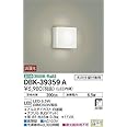 Amazon | 大光電機(DAIKO) LEDブラケット (LED内蔵) LED 6.5W 温白色 3500K DBK-39359A | 大光電機 | ホーム＆キッチン