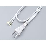 Amazon.co.jp: エルパ (ELPA) 片プラグ付耐熱コード 125V 12A 2m 1.25mm2(0.18mm×50芯) 配線 補修 電気 家庭用小型熱器具の電源コードとして ...