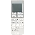 Amazon.co.jp: winflike 代替リモコン compatible with A75C4001 CWA75C4002X (代替品) パナソニック ナショナル エアコン【設定不要で ...