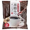 Amazon | もへじ 黒糖みつ ポーション 10p KALDI 黒みつ | ノーブランド品 | 砂糖・甘味料・製菓シロップ 通販
