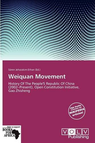 Amazon | Weiquan Movement | Ethan, S. Ren Jehoiakim | Social Sciences