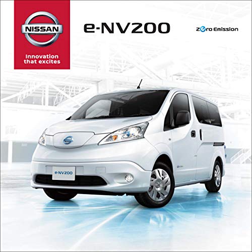 日産 e-NV200[e-NV200] Kindleカタログ | 日産自動車のあらすじ・感想 - ブクログ