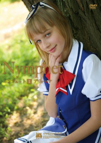 Nymphet 1 アリョーナ(DVD) | アリョーナのあらすじ・感想 - ブクログ