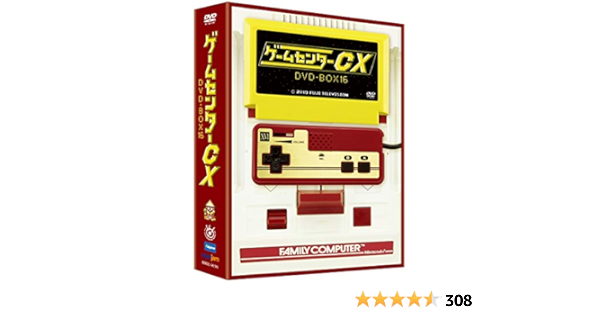 37％割引ブラック系柔らかな質感の ゲームセンターCX DVD-BOX 1,2,3,4,6,7 お笑い/バラエティ DVD/ブルーレイブラック系-OTA.ON.ARENA.NE.JP