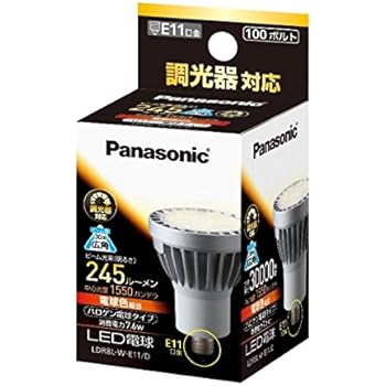 Amazon | オーム電機 LED電球 ハロゲンランプ形 広角(60形相当/620lm/電球色/E11/調光器対応) [06-3276] LDR7L-W-E11/D11 | オーム電機 ...