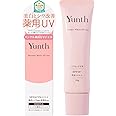 Amazon | Yunth(ユンス) 【医薬部外品】生VC クリーム 30g 2個セット (フェイスクリーム/コスメ/スキンケア/毛穴/化粧品/美容) | Yunth | 乳液・クリーム 通販