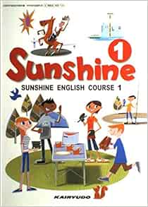 Sunshine English course (1) (文部科学省検定済教科書 中学校外国語科用) | 佐野 正之 |本 | 通販 | Amazon