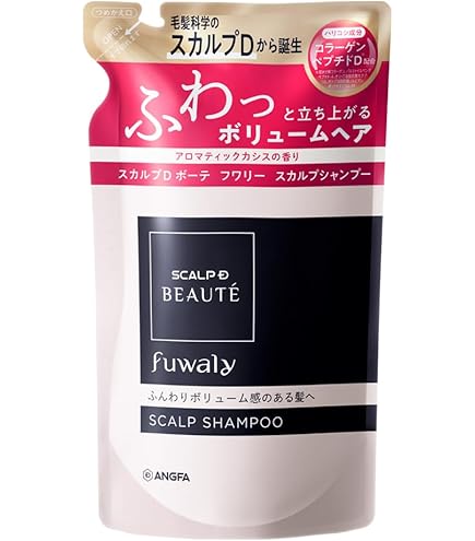 Amazon | 【頭皮ケア、ふんわり仕上がり、ハリコシ】ラピデム