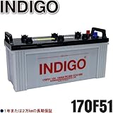 Amazon | ATLASBX [ アトラス ] 国産車バッテリー [ Dynamic Power ]AT 170F51 | カーバッテリー ...