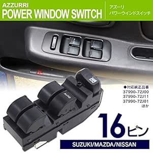 Amazon | パワーウインドスイッチ ワゴンR：MH21S（後期）/MH22S 16ピン 対応品番：37990-72J00 37990-72J11 ドアスイッチ パワーウインドウ ...