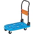 Amazon.co.jp: 【TRUSCO】 軽量樹脂台車 カルティオ ブルー 780x490 折りたたみハンドル MPK720B 静か 静音 : 産業・研究開発用品