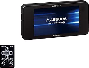 Amazon.co.jp: セルスター(CELLSTAR) レーザー式オービス対応 AR-47LA 一体型レーダー 18バンド受信 3.2インチ液晶 フレデリックスレンズ搭載 OBDII対応 ...