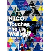 Amazon.co.jp | NICO Touches the Walls Library Vol.1 [DVD] DVD・ブルーレイ ...