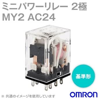 Amazon | オムロン(OMRON) MY2 AC24 ミニパワーリレー NN | リレー・継電器 | 産業・研究開発用品 通販