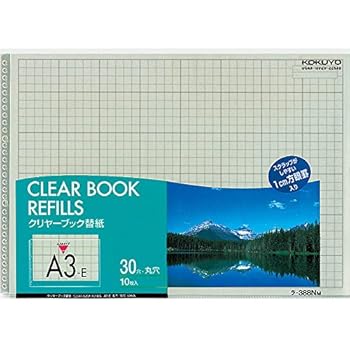 Amazon | コレクト クリアポケット A3 10枚 CF-330 | 文房具・オフィス用品 | 文房具・オフィス用品