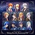 Amazon | うたの☆プリンスさまっ♪ Shining Live 5th Anniversary CD 通常盤 | 一十木音也(CV.寺島拓篤), 聖川真斗(CV.鈴村健一), 四ノ宮那月 ...