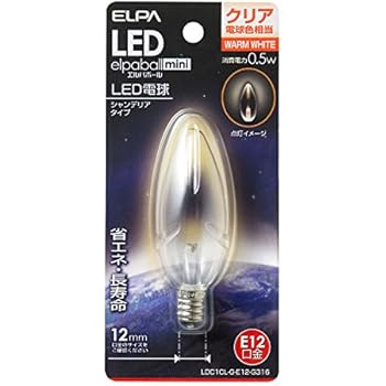 Amazon | ELPA LED装飾電球 シャンデリア球形 口金直径17mm クリア電球色 LDC1CL-G-E17-G327 | ELPA(エルパ) | LED電球 通販