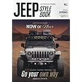 Amazon.co.jp: JEEP STYLE BOOK 2024 SPRING: Grafis mook : 本