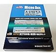 Amazon | マイクロエース A3758 京王7000系 新塗装 基本8両A3762 増結 2両セット MICROACE Nゲージ | 鉄道模型 通販