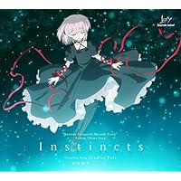 Amazon.co.jp: Rewrite Original SoundTrack : ゲーム・ミュージック, 水谷瑠奈, サイキックラバー ...