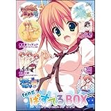 『fengぱすてるBOX2～星空まどかBOX～』特別版 (ゲーマガPremium) | |本 | 通販 | Amazon