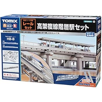 Amazon | TOMIX Nゲージ レールセット 高架複線立体交差セット HCパターン 91074 鉄道模型用品 | 鉄道模型 通販