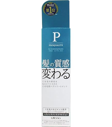 Amazon | ジュン コスメティック ジュン・コスメティック 縮毛つるん