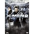 Amazon.co.jp: X-MEN2 [AmazonDVDコレクション] : DVD