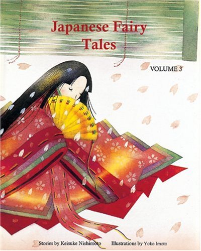 Amazon | Japanese Fairy Tales (Classic Japanese Fairy Tales, Vol 3 ...