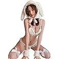 Amazon | [SHLYMP] バニーガール バニー セクシー コスプレ エロ 過激 エッチ な えろい メイド服 穴あき ランジェリー 下着 三点式 ビキニ コスチューム 可愛い ...
