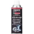 Amazon | TRUSCO(トラスコ) パワールーセン 420ml PR-420 | 工業用潤滑剤 | 産業・研究開発用品 通販