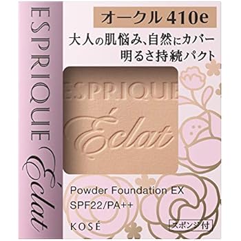 Amazon | エスプリーク ピュアスキン パクト UV OC-410 オークル 9.3g | ESPRIQUE(エスプリーク) | パウダーファンデーション 通販