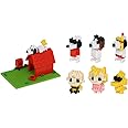 Amazon.co.jp: 【カワダ スヌーピー ナノブロックセット】スヌーピーハウス NBH_228 + ミニナノピーナッツvol.3(BOX)NBMC_39S1BOX=6個入り、全6種類 ...