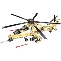 Amazon | AFM WZ-10 攻撃ヘリコプター 749Blocks | プラモデル 通販