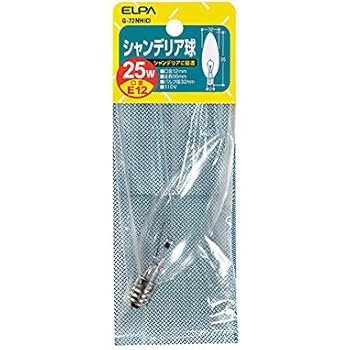 Amazon | シャンデリア球 クリア E12 40W G-73NH(C) | ELPA | 白熱電球 通販