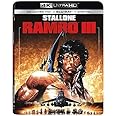 Amazon.co.jp: Rambo III [Blu-ray] : Sylvester Stallone, Richard Crenna ...