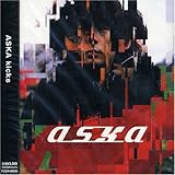 NEVER END - ASKA, 岩谷時子, 飛鳥涼