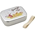 Amazon｜スケーター(Skater) 弁当箱 370ml おさるのジョージ 23 アルミ製 子供用 日本製 ALB5NV-A｜弁当箱 オンライン通販