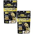 Amazon | 爬虫類フード GEX ジェックス バグプレミアム 45g×2個 【まとめ買い】 昆虫食 爬虫類用 フード | Generic | フード 通販
