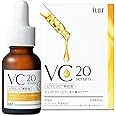 Amazon.co.jp: ILUS ビタミンC美容液 高濃度 20%配合 毛穴 ビタミンC誘導体 レチノール 配合 20ml (1) : ビューティー