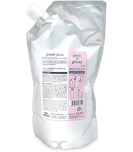 Amazon | ミルボン ヒートプロテクティブ トリートメント 2500g