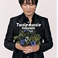 Amazon.co.jp: Tussie mussie - 押尾コータロー: ミュージック