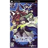 Amazon | Riviera~約束の地リヴィエラ~ SPECIAL EDITION - PSP | ゲームソフト