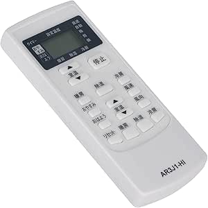 Amazon.co.jp: AULCMEET エアコン用リモコン fit for 日立 HITACHI 白くまくん エアコン RAR-3J1 RAS-R22X RAS-R22X-1 RAS ...