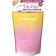 Amazon | ulumee(ウルミー) モイストプロテイン トリートメント 詰替用 400g | ulumee(ウルミー) | ヘアトリートメント 通販