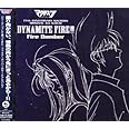 Amazon.co.jp: マクロスダイナマイト7 DYNAMITE FIRE!!: ミュージック