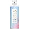 Amazon | LUX(ラックス)バスグロウ モイスチャー&シャイン コンディショナー(トリートメント) ポンプ 490g | LUX(ラックス) | リンス・コンディショナー 通販
