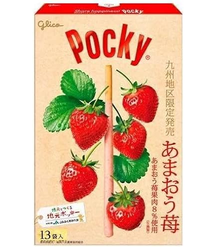 Amazon | つぶつぶいちごポッキー 120箱セット (1ケース) | ポッキー